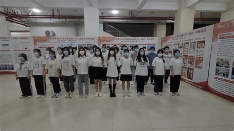 海南热带海洋学院生态环境学院
