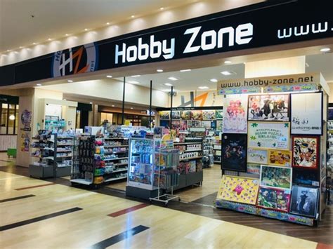 HOBBY ZONEフロアガイドアリオ橋本