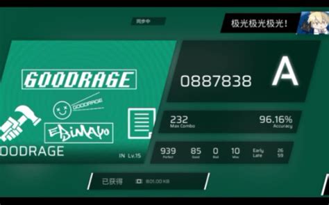 当一个严重底力不足的萌新遇上良怒 悲 福伊憨批 福伊憨批 哔哩哔哩视频