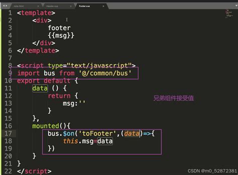兄弟组件之间传值 CSDN博客