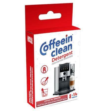 Таблетки для чистки кофемашины Coffeein clean Detergent 8 шт. по 2,5 г ...