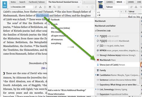Systemic Data Bug Inconsistentinaccurate Tags For Searching Logos Community