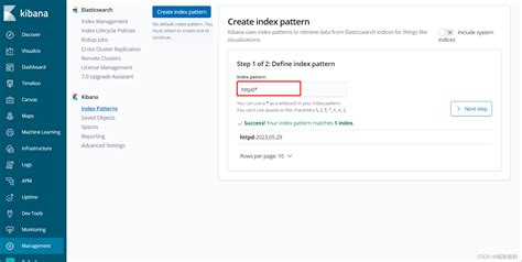 Elfk日志分析系统并使用filter对日志数据进行处理