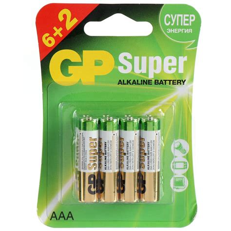 Батарейка GP, ААА (LR03, R3), Alkaline Super, алкалиновая, блистер, 8 ...