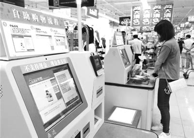 收银机器 超市收银软件排行榜 随意贴