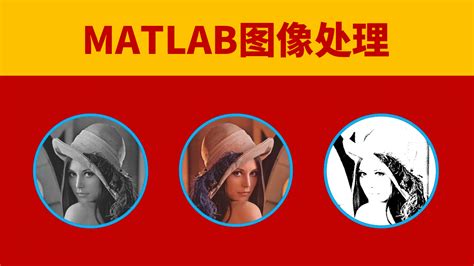 李立宗课程视频在线学习 讲师介绍