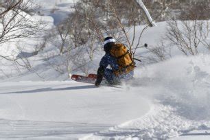 富山南店妙高BC 三田原山 STAFF BLOG