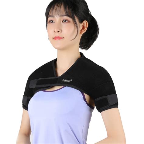Double Shoulder Brace
