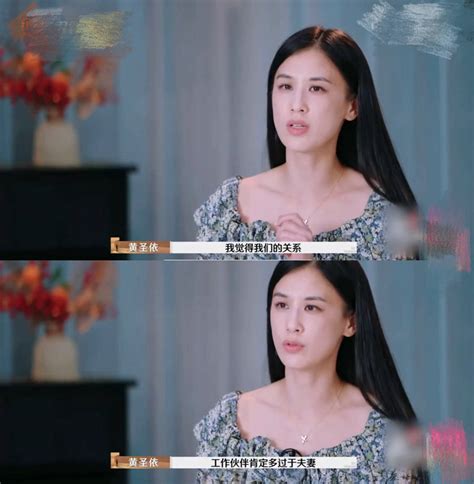 没离婚？杨子黄圣依一起坐飞机去新加坡被偶遇机场指令长者