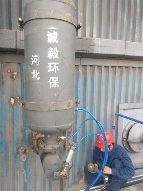 低氮燃烧改造致积灰严重山东某供热电厂 客户案例 声波吹灰器 脱硝声波吹灰器 河北诚毅环保设备有限公司