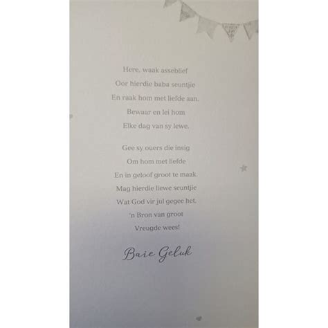 Baba Seuntjie M De Wet Promotions