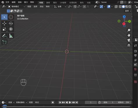 Blender35 面的操作（一）blender选择面 Csdn博客
