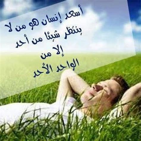 Hussein Kareem Youtube