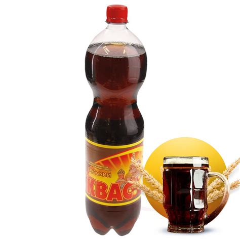 Kwas Chlebowy Rosyjski, 1,5L - Inna marka | Sklep EMPIK.COM
