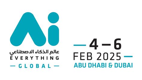 Ai Everything Global Event 2025 Innerloop Streaming Ai