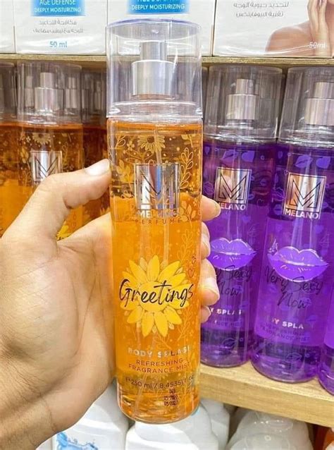 ماسة اونلاين Melano Body Splash 🔥 Very Sexy Now