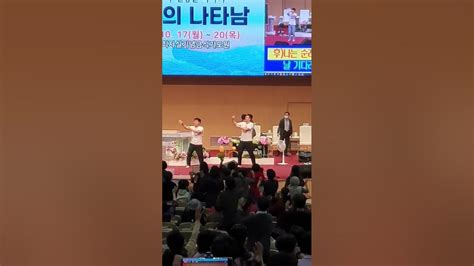 나는 순례자 Youtube