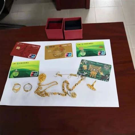 粗心！2万多元的金首饰遗落列车！黄山手提包歙县