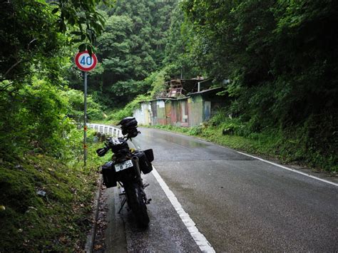 WR250X 豪雨の旅 好事家な生活
