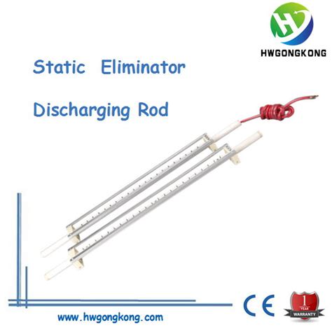 Static Eliminator Discharging Rod 长度 Hongwei China Manufacturer