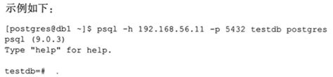 Psql Ryan Zheng