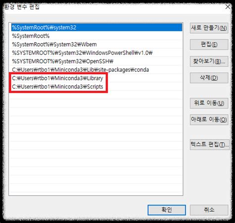 Python Miniconda