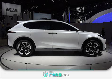 2021广州车展：智己ls7内饰官图发布新车