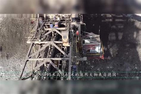 中国也只能甘拜下风，世界上最大的挖掘机，一天可将山夷为平地！