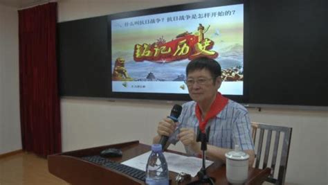 古田县实验小学开展爱国主义主题队日活动澎湃号·政务澎湃新闻 The Paper