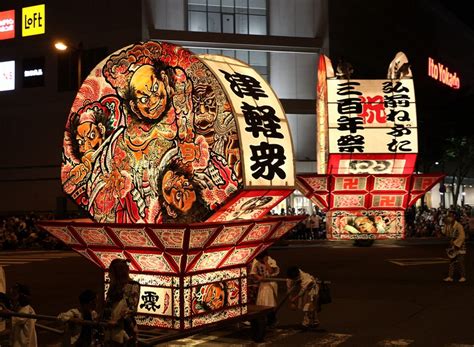 登場300年、ねぷた・ねぶた集結 弘前・青森・しれとこ斜里・尾島 ニュースとニュース プレス ニュースサイト オンライン新聞。