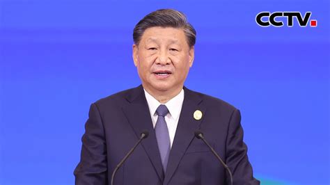 Cctv Youtube