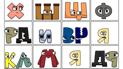 Russian Alphabet Lore Comics Part 82 By Gaicapenny640 On Deviantart