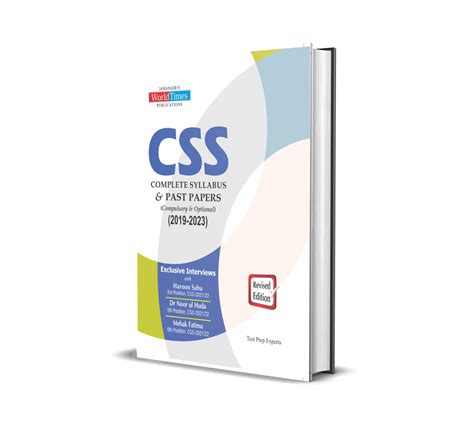 CSS Optional Papers 2018 2023 Jahangir S World Times Publications