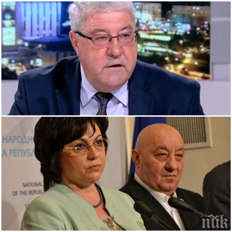 ПЪРВО В ПИК Tv Гърневски съсипа БСП Вие и ПЕС стоите зад сделката с ЧЕЗ Жената на Станишев