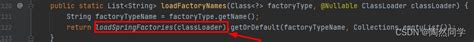 Springboot