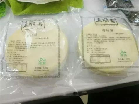 豫鑒美食：鄭州這家可以媲美全聚德的烤鴨店，你造嗎？ 每日頭條