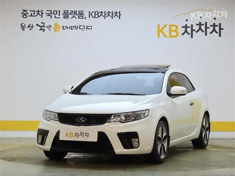 기아 포르테 쿱 · 가솔린 · 울산 매물번호24701303 Kb차차차
