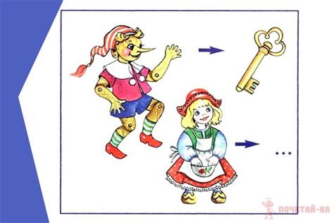 Задачки для ума Развиваем мышление