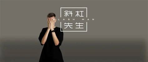 郭晶晶闺蜜裸身抱5个月女儿跳楼自杀，杨紫被曝，藏不住了罗某孩子妈妈