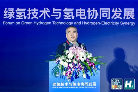 张玉广 中船（邯郸）派瑞氢能科技有限公司总经理演讲嘉宾中国国际氢能及燃料电池产业展览会