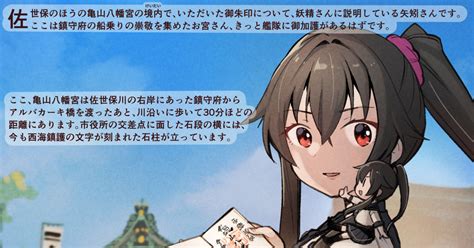 日刊桐沢 そうね、ありがたいわ【日刊桐沢】 桐沢十三のイラスト Pixiv