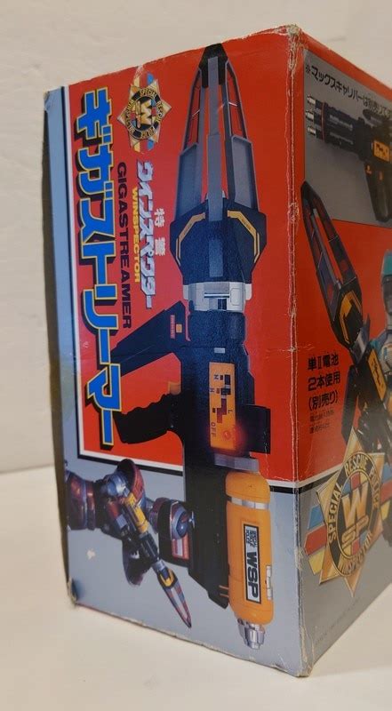Aru Public Market Bandai Henshin Narikiri Special Police Winspector
