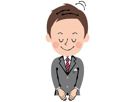 当事務所について