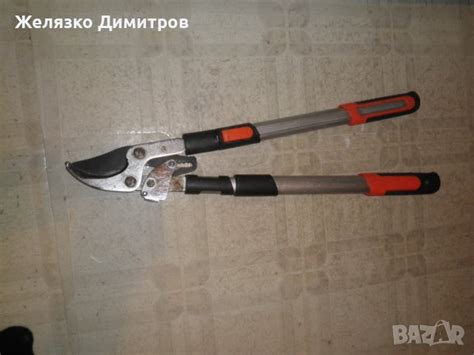 Телескопична ножица за клони в Градински инструменти в гр Бургас