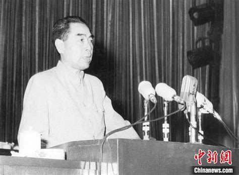 今天，缅怀周恩来总理 国内动态 华声新闻