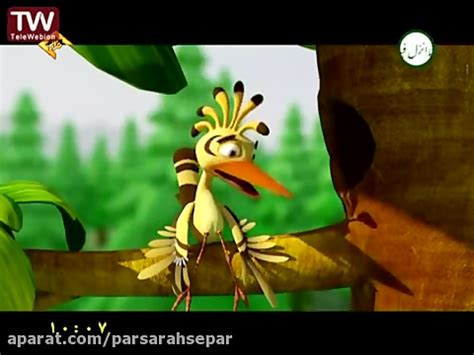 انیمیشنداستانحضرتموسیپیامبر ☘️گروهقرآنوعترتدبستانپارسا