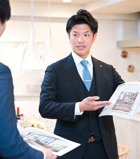 メッセージ新卒採用情報明和地所