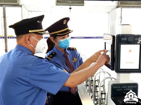 重磅！北京铁路17条普速线路111个普速车站将实施电子客票澎湃号·政务澎湃新闻 The Paper