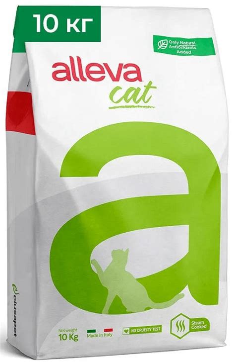 Сухой корм Alleva Care Cat Adult Renal-Antiox / Аллева Кэр Ренал, для ...