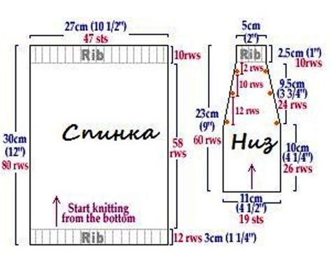 Четыре идеи вязаной одежды для маленьких пород собак-2 | Dog sweater ...